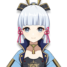 Ui Avataricon Ayaka Png